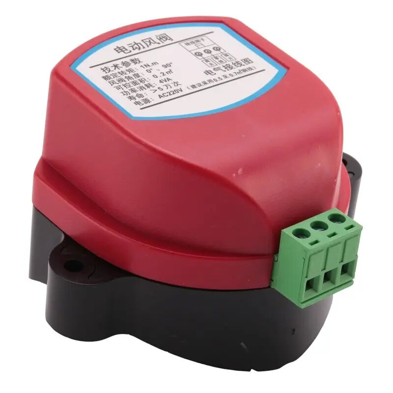 Электропривод для воздушной заслонки 220В 1Нм