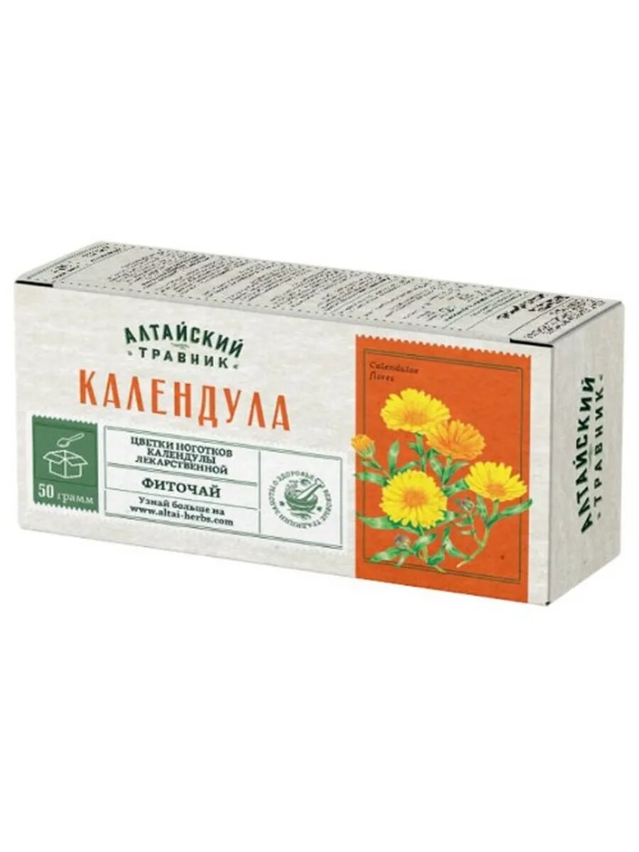 Календула цветки фиточай 50 гр