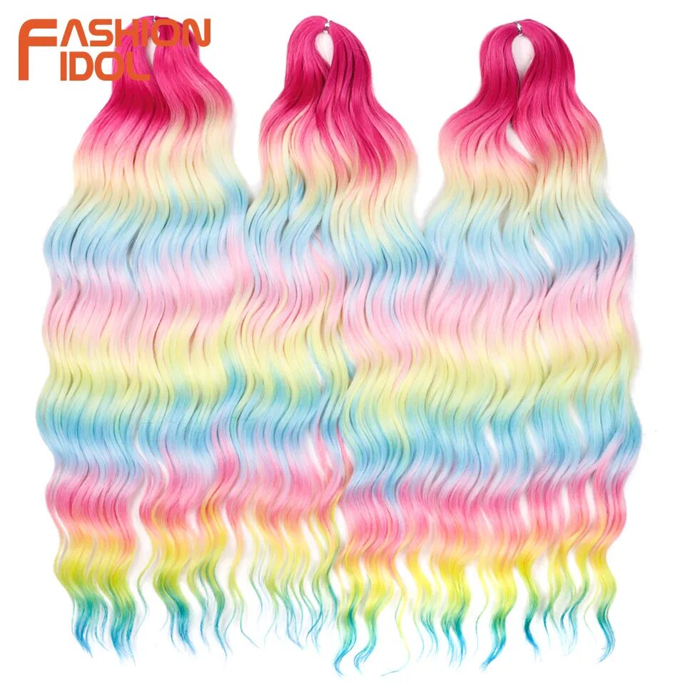 Синтетические косы Fashion Idol, радужный омбре, 24", TT-HPD117