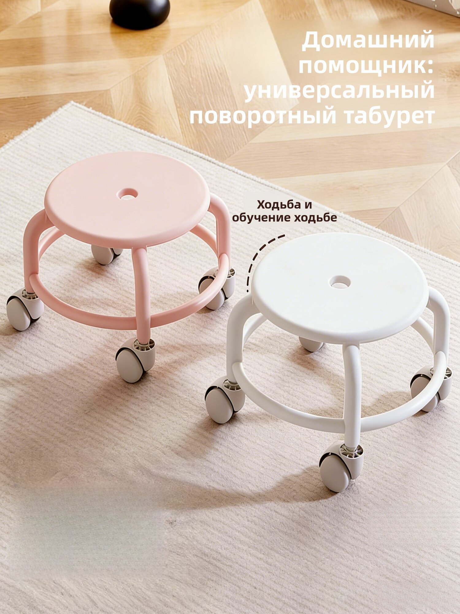 Передвижной табурет на колесиках для дома, сада и уборки, низкий стул для работы — фото 1