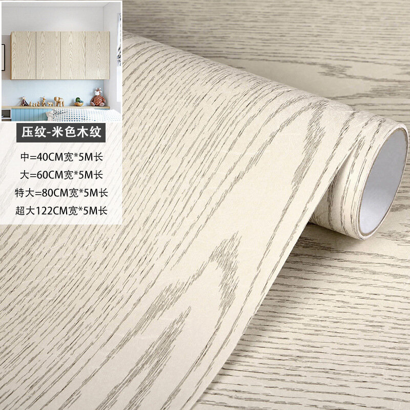 Клей для реставрации старой мебели, утолщенные водонепроницаемые самоклеящиеся обои, наклейка на столешницу или шкаф с имитацией древесной текстуры.