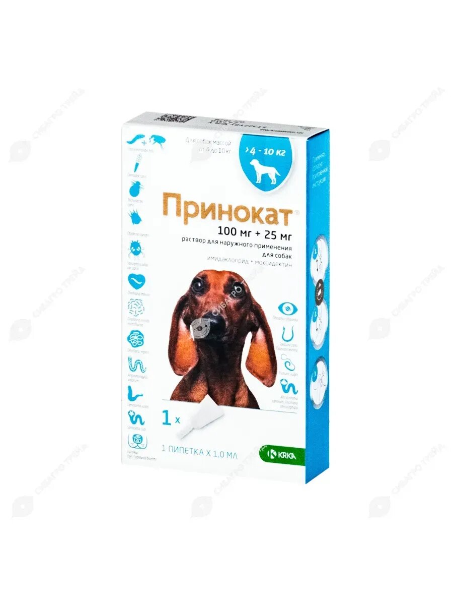 Капли на холку Принокат д/собак 4-10 кг, 100/25мг, 1 пипетка 1мл