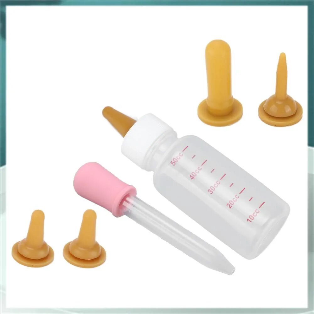 Маленькая бутылочка для кормления домашних животных Коричневая соска + розовая