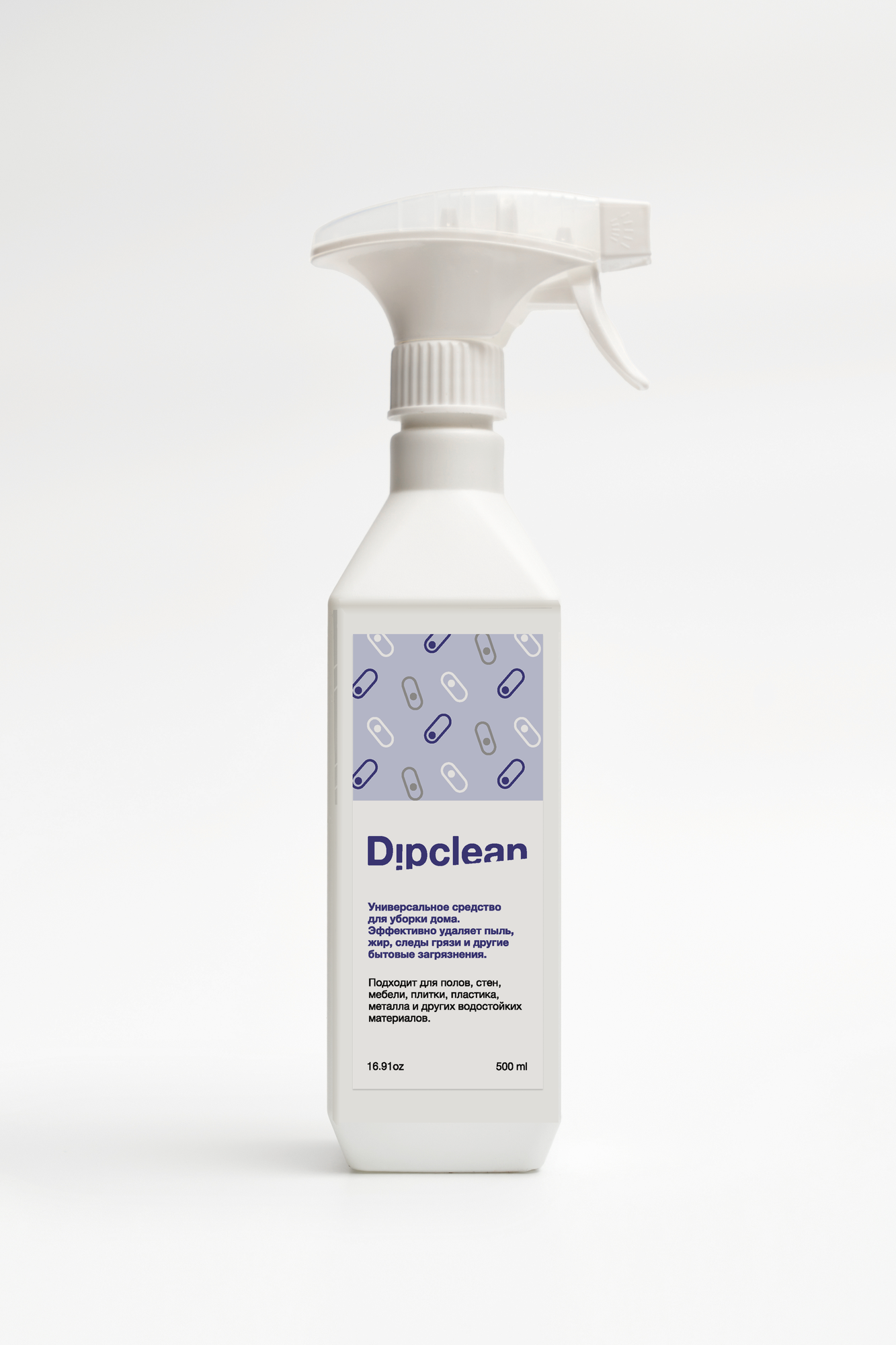 Универсальное чистящее средство dipclean, спрей для уборки дома