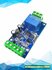 Модуль реле Modbus RTU