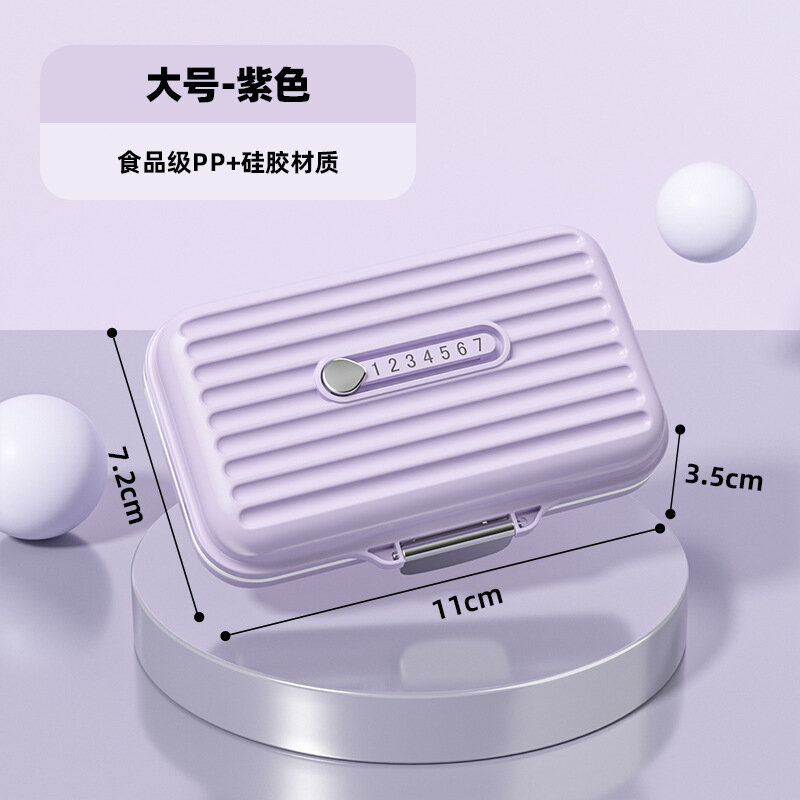 Портативная таблетница для разделения лекарств, небольшой органайзер для таблеток для ежедневного использования, мини-таблетница с функцией напоминания для трех приемов пищи в день, семь дней в неделю.