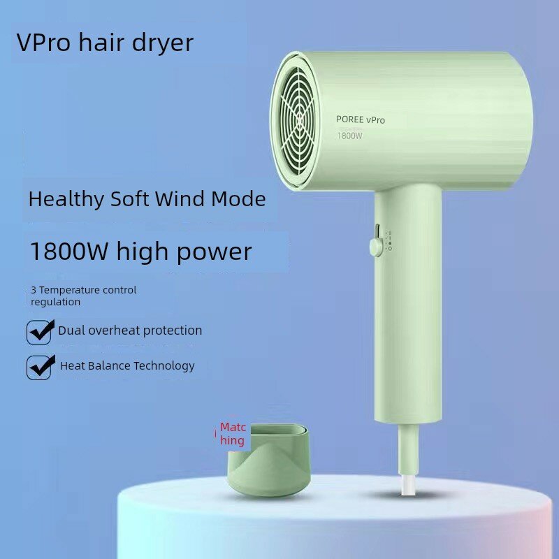 Фен для волос POREE Home Borui Top Ten Фен Boyue 1800 Вт выше официального флагманского магазина бренда