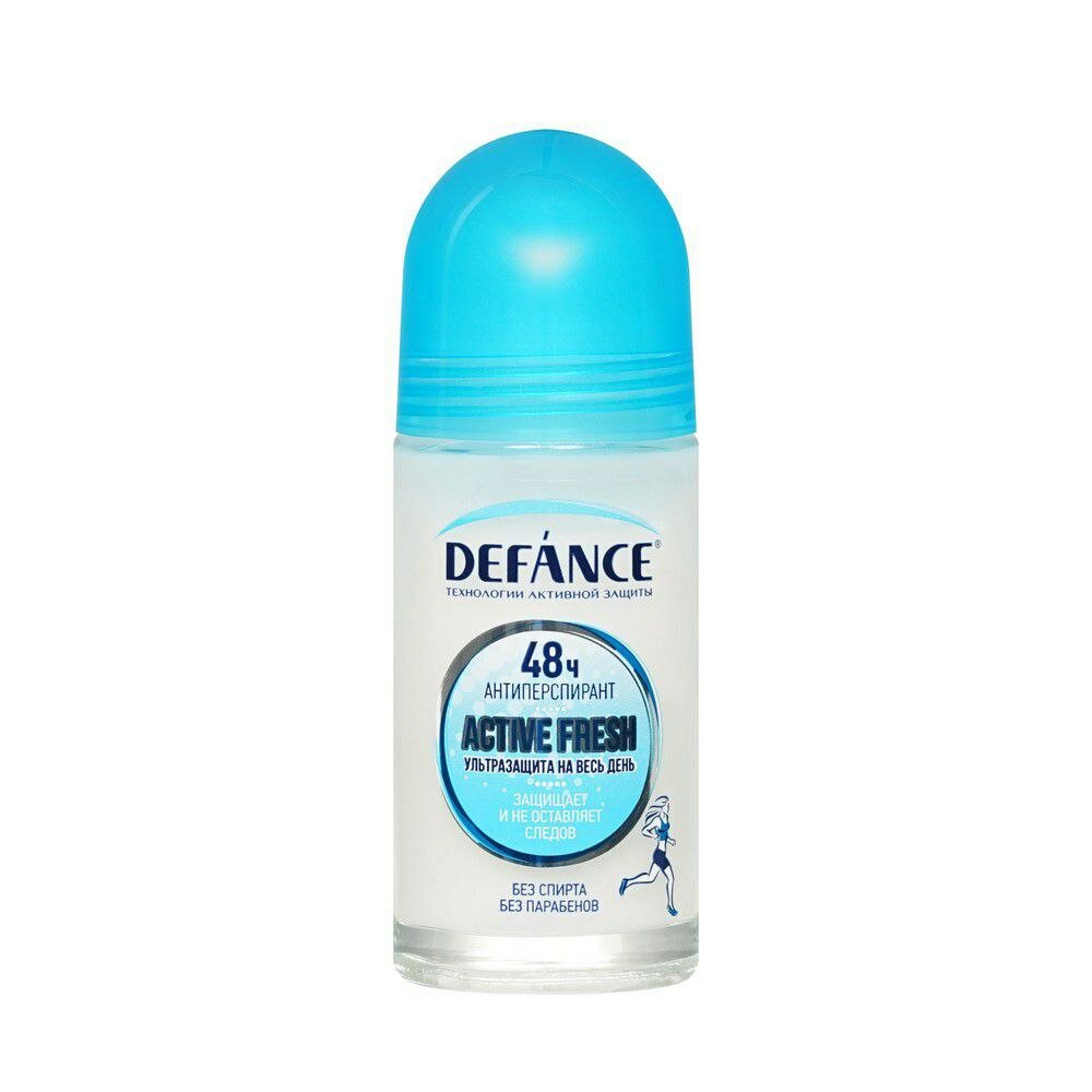 Дезодорант-антиперспирант DeFanCe роликовый, объем 50 мл, защита от пота до 48 часов, не оставляет следов на одежде, для чувствительной кожи