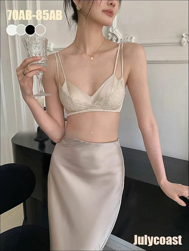 Бюстгальтер Бюстгальтер из искусственного шелка с кружевной отделкой, без косточек и тонких бретелях, ультрамягкий