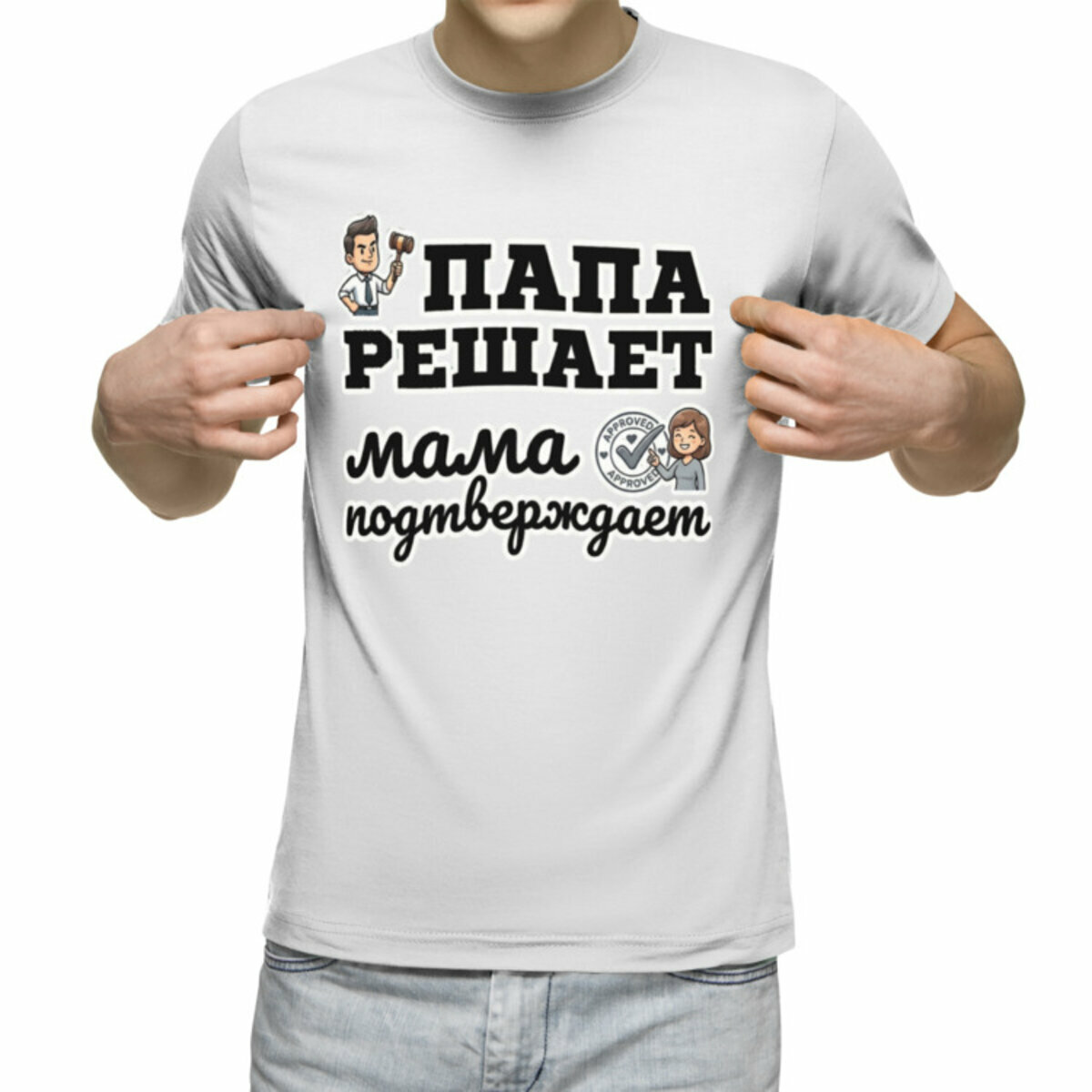 Футболка