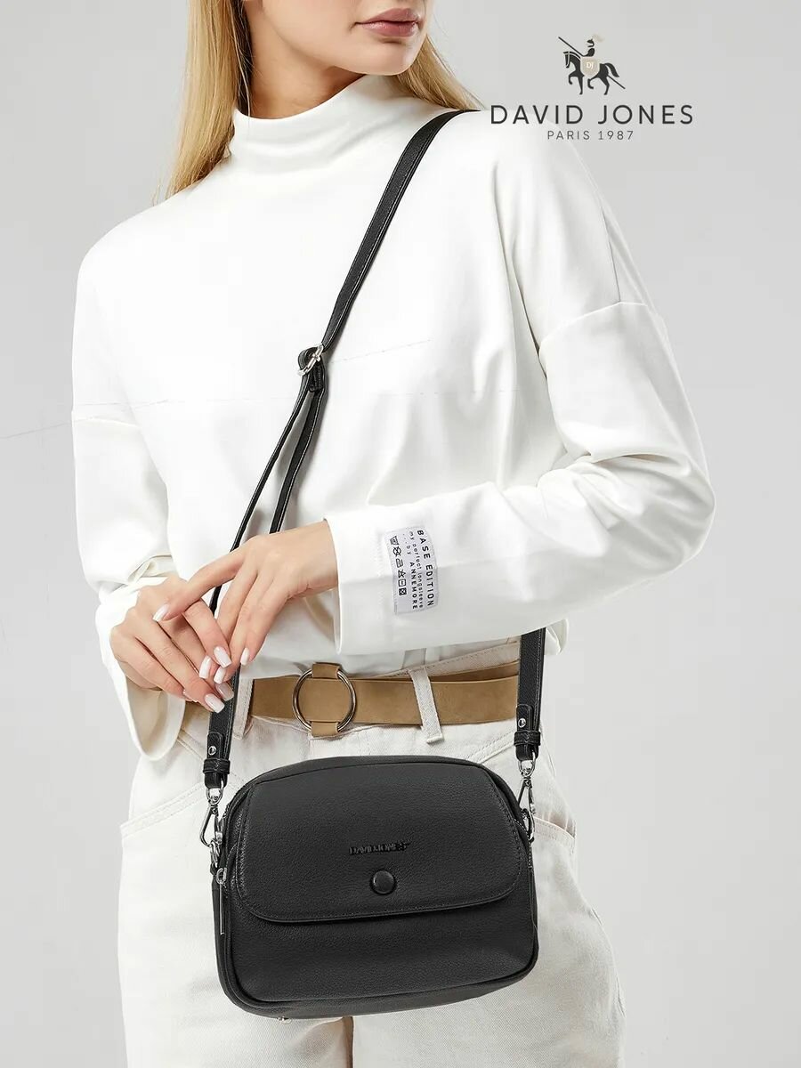 Сумка кросс-боди