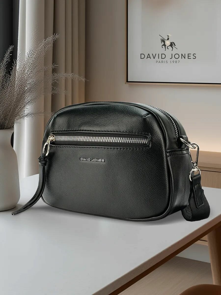 Сумка кросс-боди