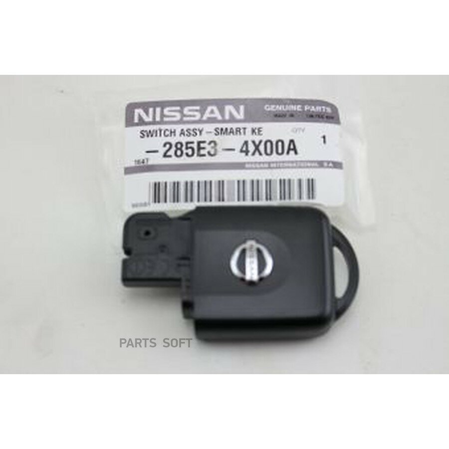 Брелок SWITCH ASSY-SMA от официального дистрибьютора, NISSAN, артикул 285E34X00A
