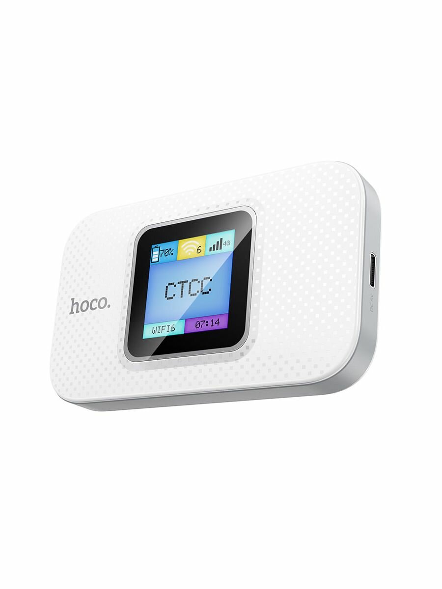 Мобильный 4G LTE Wi-Fi роутер HOCO DQ12