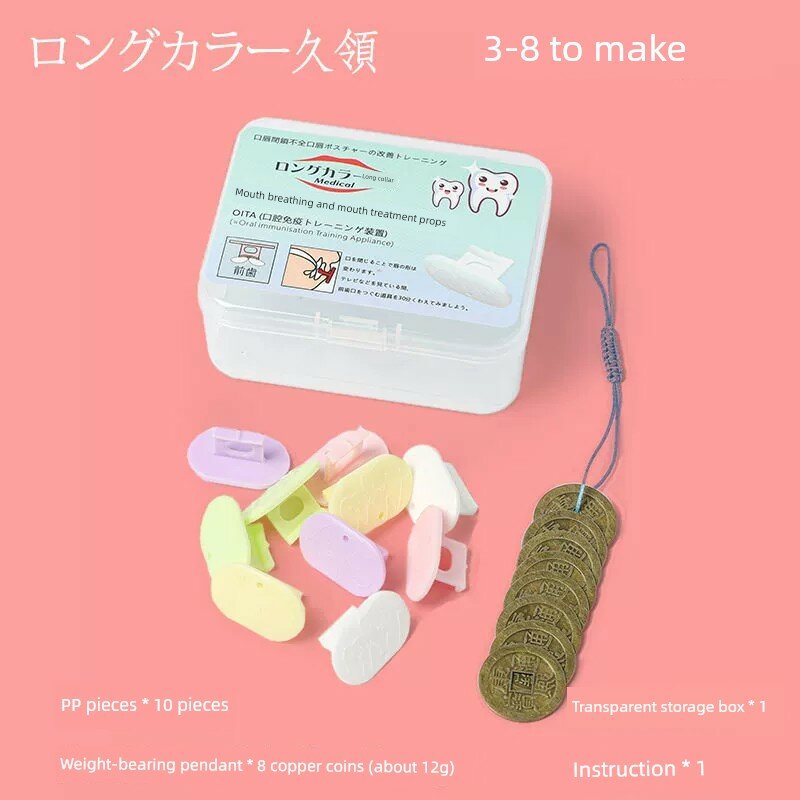 Японский корректор для лица при гипертрофии аденоидов у детей, для сна, от открывания рта, пластырь для закрытия рта,