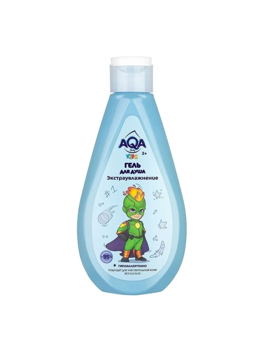 Гель для душа AQA baby Экстраувлажнение для мальчика 250 мл