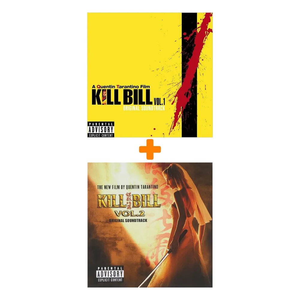 Виниловая пластинка Набор меломана "Музыка к фильмам" Original Soundtrack: Kill Bill Vol. 1 (LP) + Kill Bill Vol. 2 (LP)