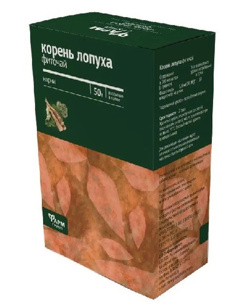 Фиточай корень лопуха 50 гр