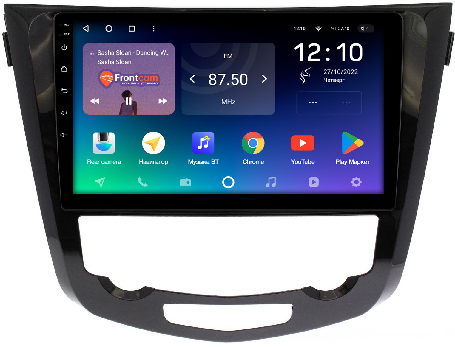 Штатная магнитола Nissan Qashqai 2, X-Trail (T32) 2013-2022 (авто с климат-контролем) Teyes SPRO PLUS 4/32 10" RM-1009/1010 Android 10 (4G-SIM, DSP, I