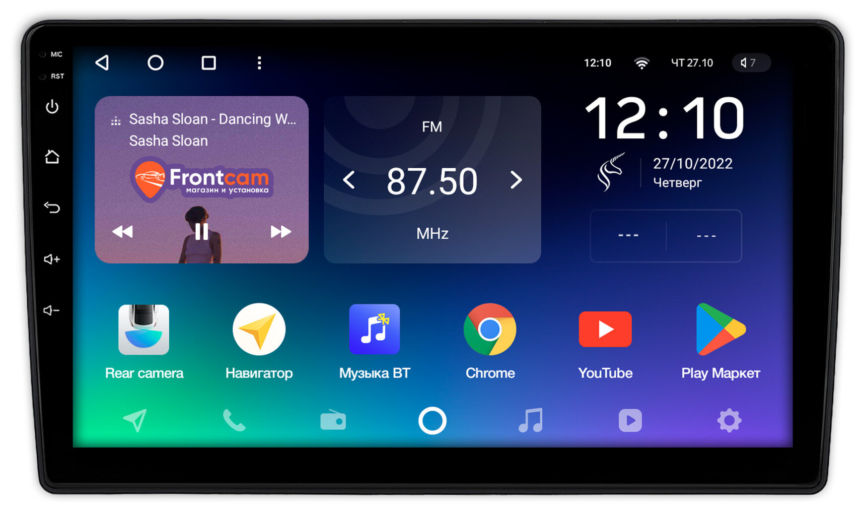 Штатная магнитола Teyes SPRO PLUS 4/32 10" RM-10-1952 Citroen C5 2 2007-2017 Android 10 (4G-SIM, DSP, IPS)