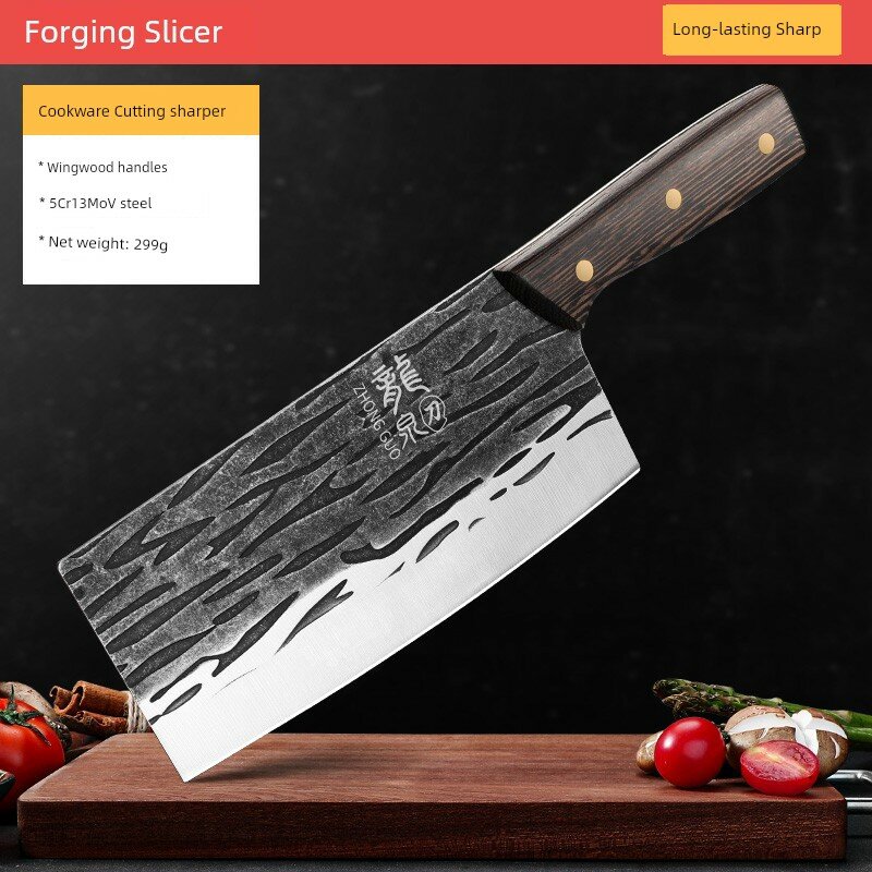 Нож для нарезки Longquan с углом 60°, 13см x 19см, точная резка в кухне