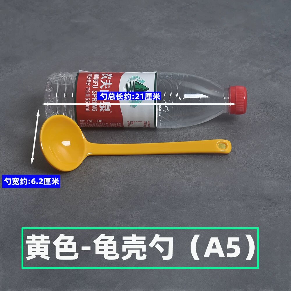 Желтая меламиновая ложка A5 с дизайном черепахи, 20 шт. в упаковке