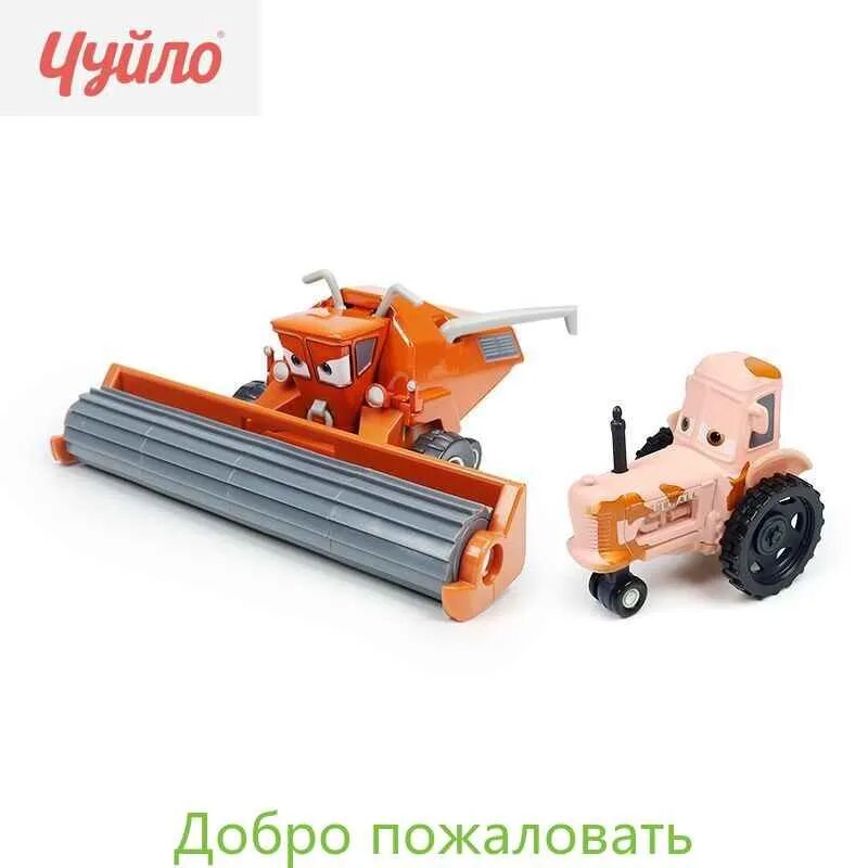 Игрушечная машинка Комбайн Фрэнк из мультфильма Тачки, оранжевая, ABS пластик, движущийся барабан, 10 см