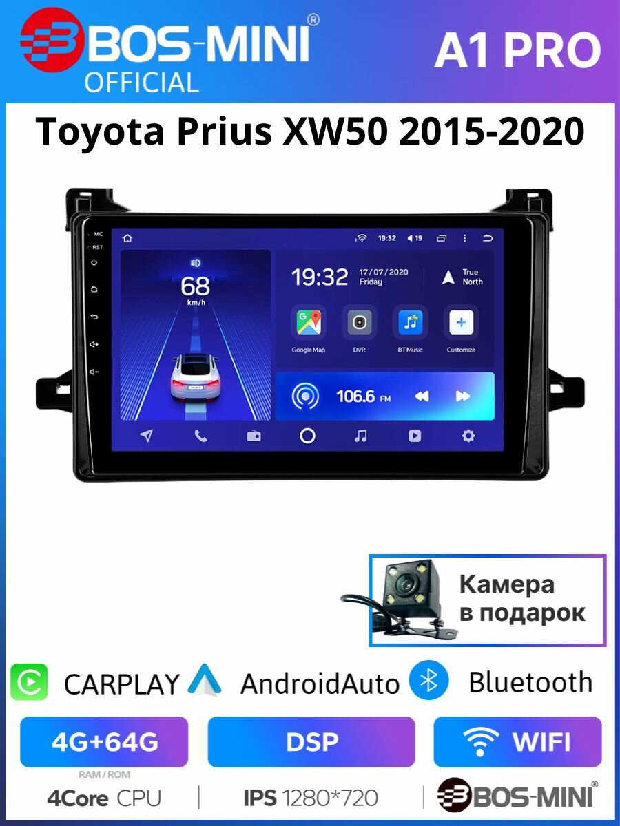 Магнитола BOS-MINI A1 PRO 4/4/64 для Toyota Prius XW50 2015-2020, В штатное место, 4-х ядерная, AndroidAuto, Carplay,