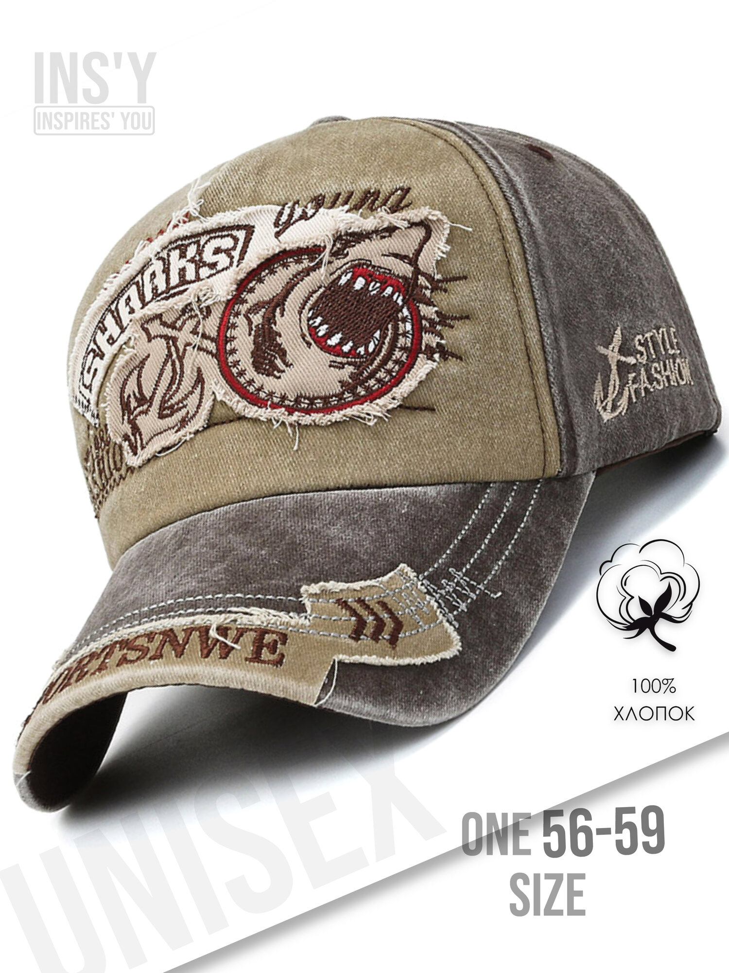 Бейсболка  для мужчин и женщин