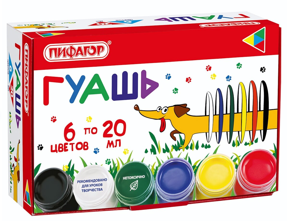 Гуашь "Веселая такса" 6 цветов по 20мл, безопасная для детей, легко смывается