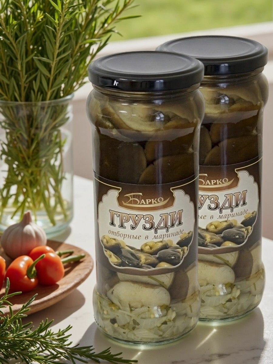 Барко "Грузди черные" маринованные 580 мл. (Набор из 2шт)