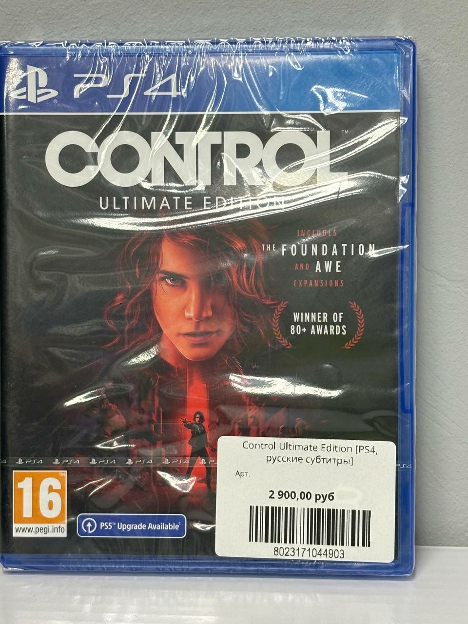 Control Ultimate Edition [PS4, русские субтитры](SPC)