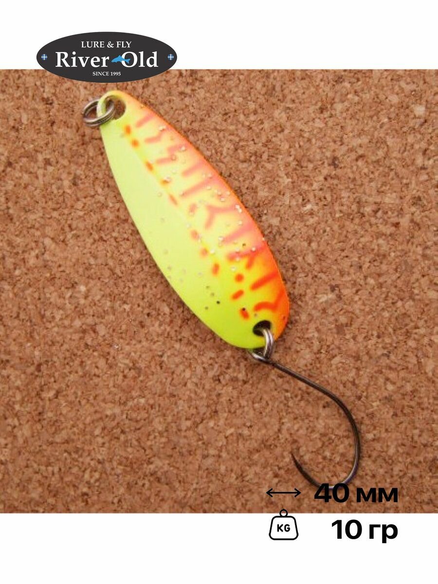Блесна River Old Satellite Super Vespa III, 10 гр, #12