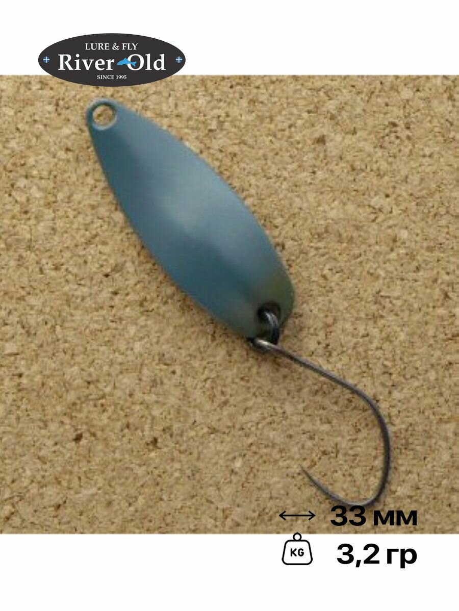 Блесна River Old Satellite Vespa, 3,2 гр, #08