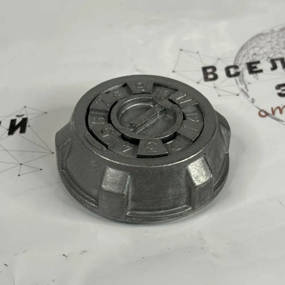 Крышка (пробка) бензобака с кодовым замком для а/м ВАЗ, ГАЗ, Гранта, Приора, Калина, Урбан