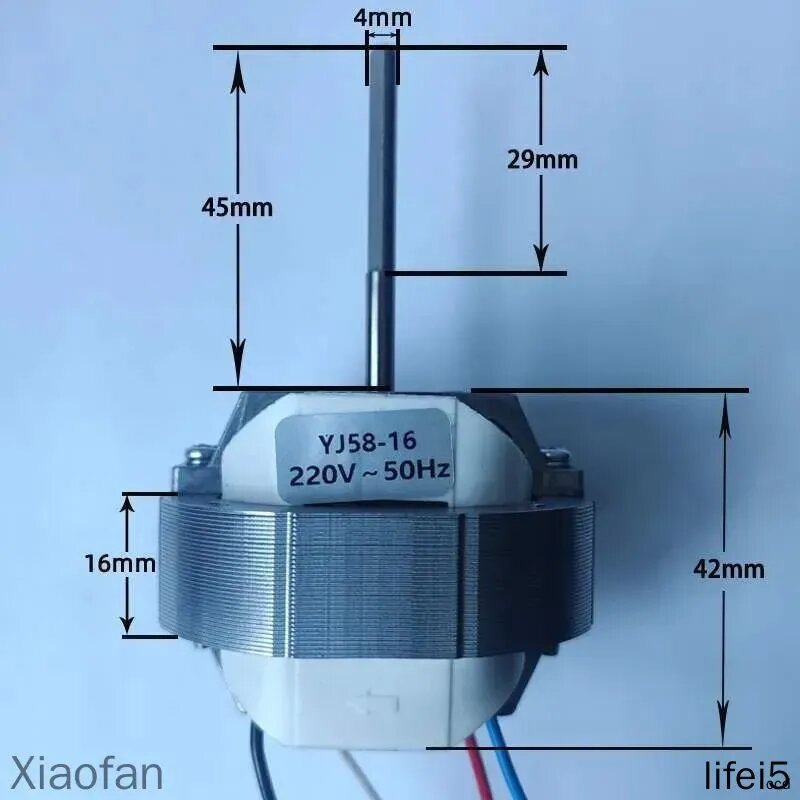 Мотор YJ58-16 универсальный, для вентилятора, тепловентилятора, сушилок и др.