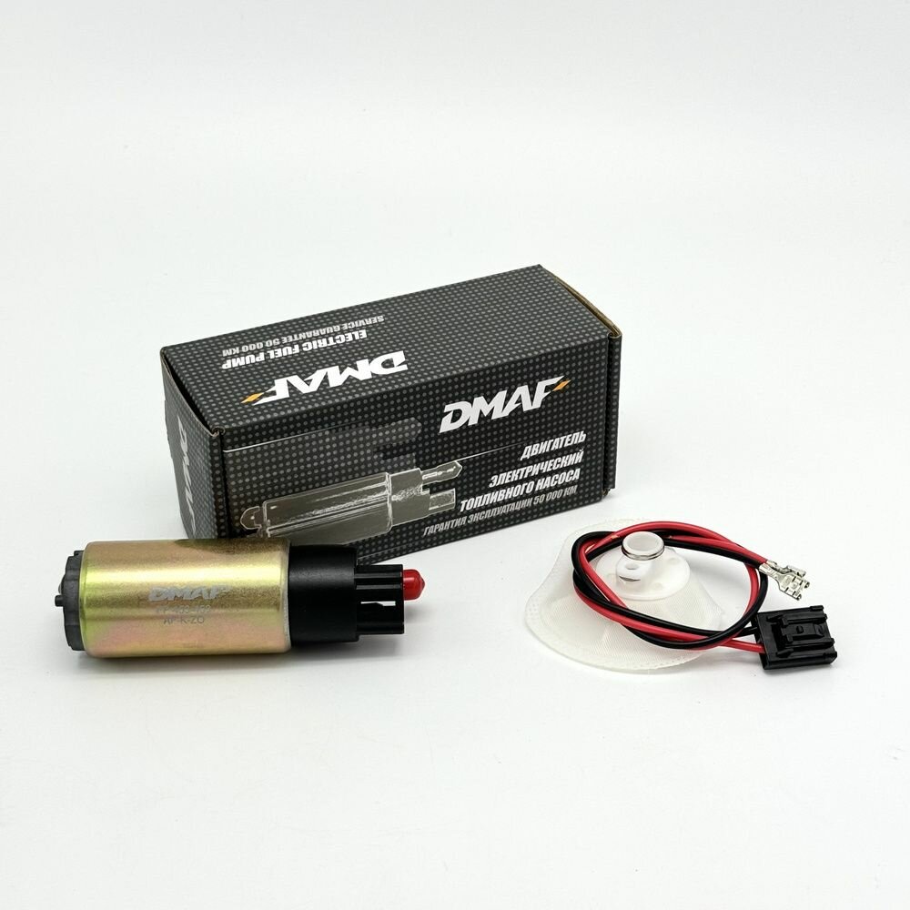 Насос топливный электрический DMAF (аналог Weber) FP 453 для а/м ВAЗ 2108-21099, 2110-2112, 2113-2115 инжекторный двигатель, арт. 21083113900901