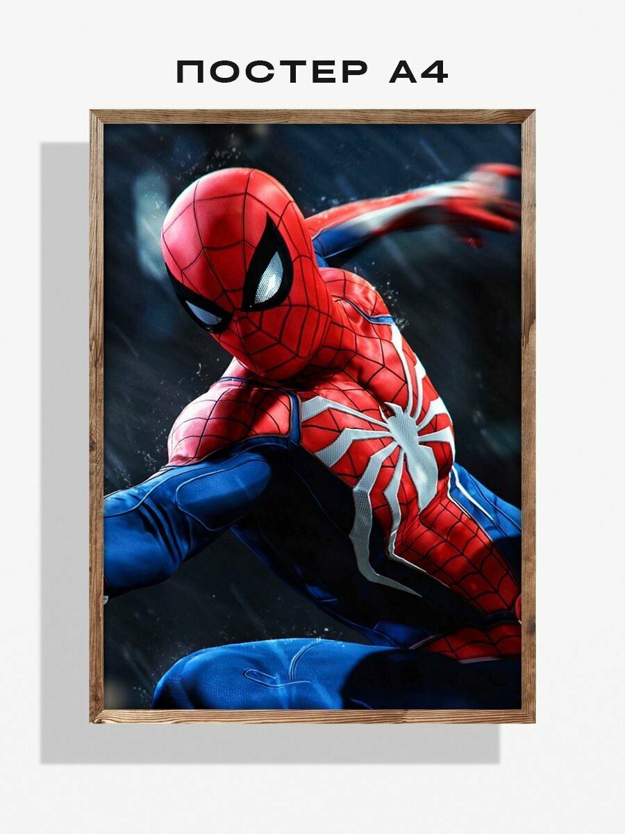 Постер А4 на стену Человек Паук Spider Man, 21х30 см, без рамы