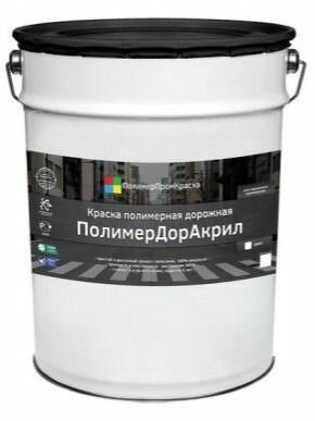 Краска ПолимерДорАкрил цвет Сельский дом