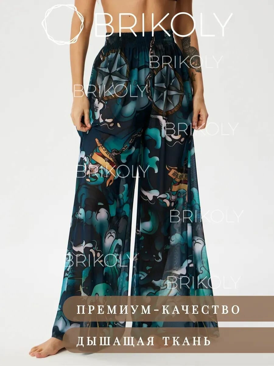 Брюки палаццо BRIKOLY