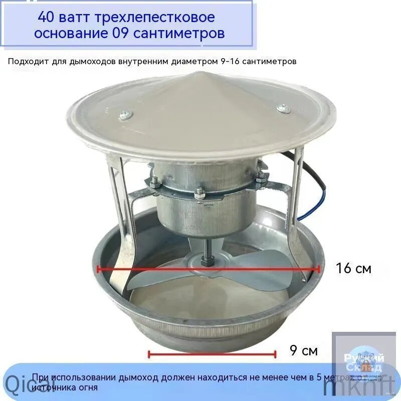 Вентилятор приточно-вытяжной осевой накладной серебристый 90 мм