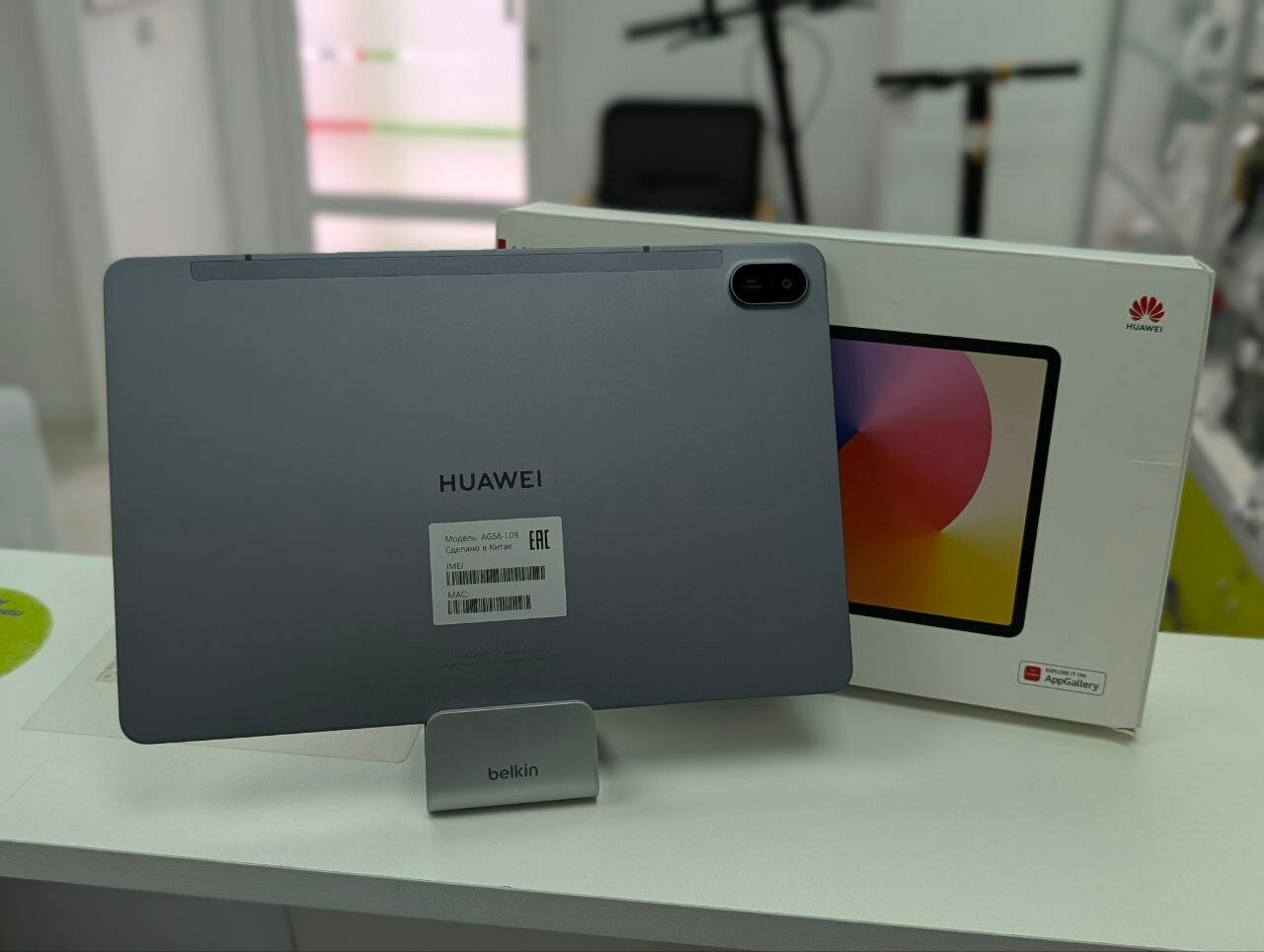 Планшет HUAWEI MatePad SE11 8/128 LTE, (AGS6-L09), Туманно-серый
