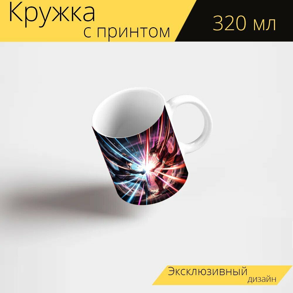 Кружка с рисунком, принтом "Поединок двух воинов в вспышке. Динамичная аниме-сцена с двумя бойцами в ярком столкновении сил, красно-синие и неоновые лучи, разлетающиеся." 320 мл.