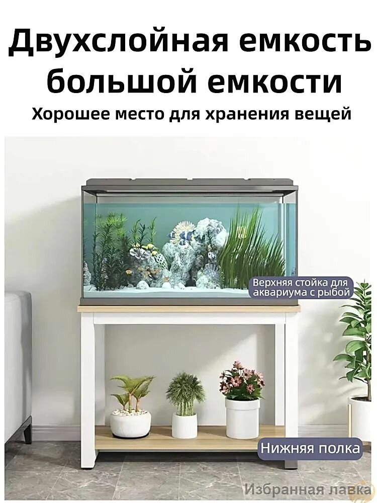 Тумба — фото 1
