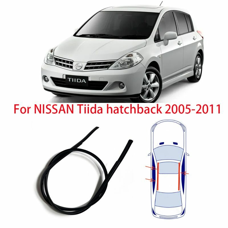 Резиновый уплотнитель крыши Nissan Tiida хэтчбек 2005-2011, комплект 1 пара (левый+правый) молдинг на крышу новый