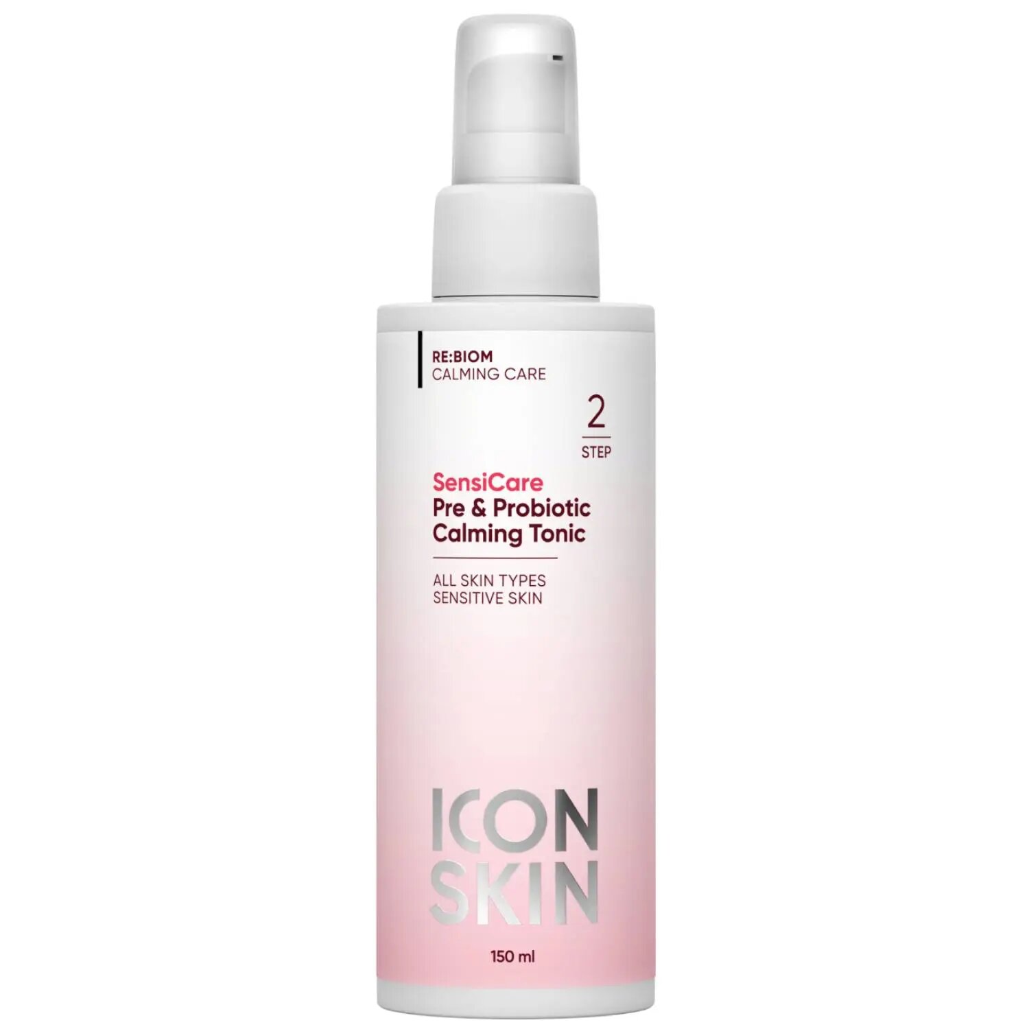 Успокаивающий тоник с комплексом пребиотиков и пробиотиков SensiCare, 150 мл