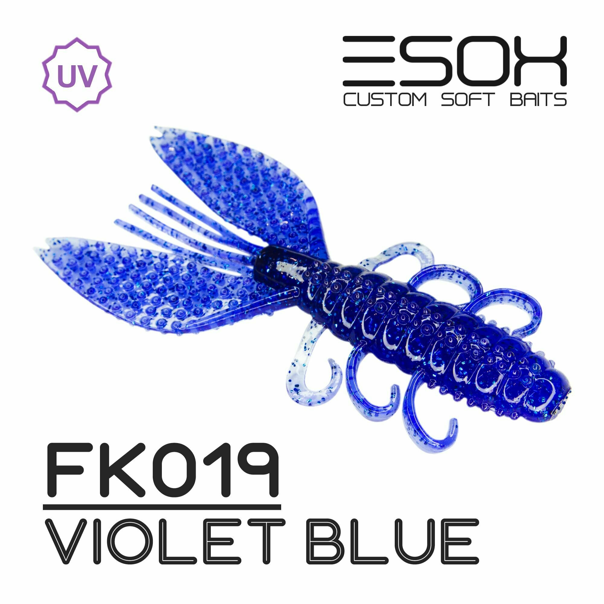 ESOX Spiky Craw 4.7"(119мм) 4шт. / Мягкая приманка для рыбалки