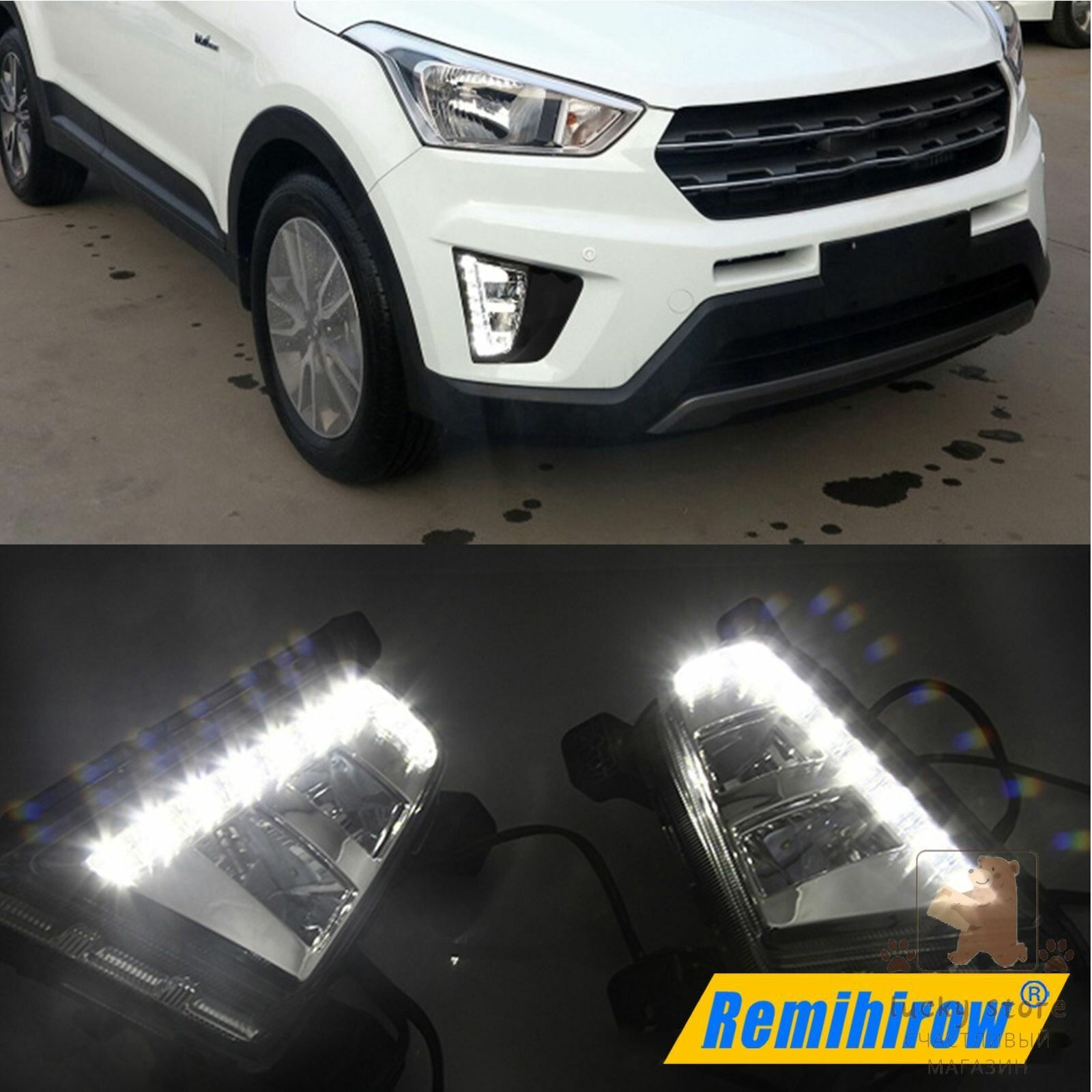 Фара автомобильная, Противотуманная фара, 2 шт, арт. PTF-Hyundai Creta 2016-2021 DRL(левая+правая )