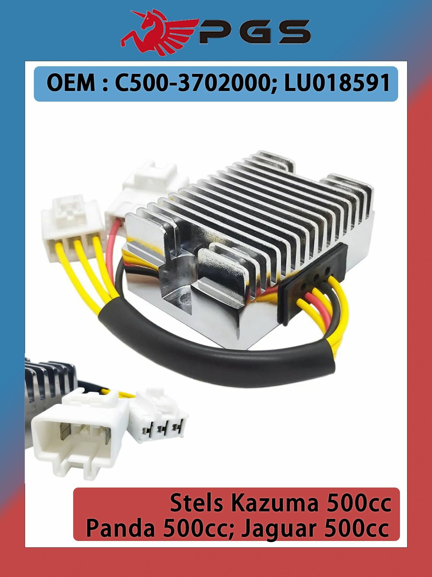 Регулятор Напряжения Для Panda Stels 500 GT Kazuma C500-3702000 LU018591