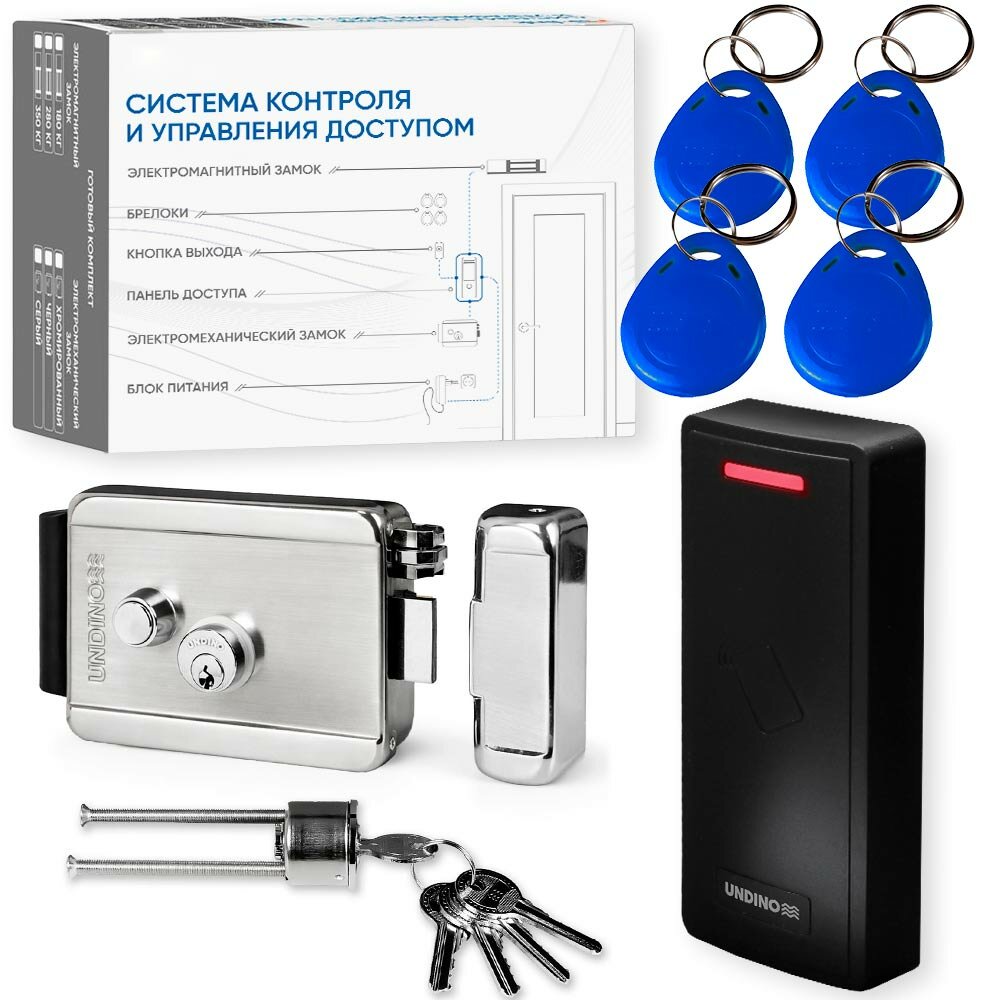Комплект СКУД Undino KIT-CR101MF-SS, считыватель Mifare пульт ДУ, электромеханический замок нерж. сталь, IP66